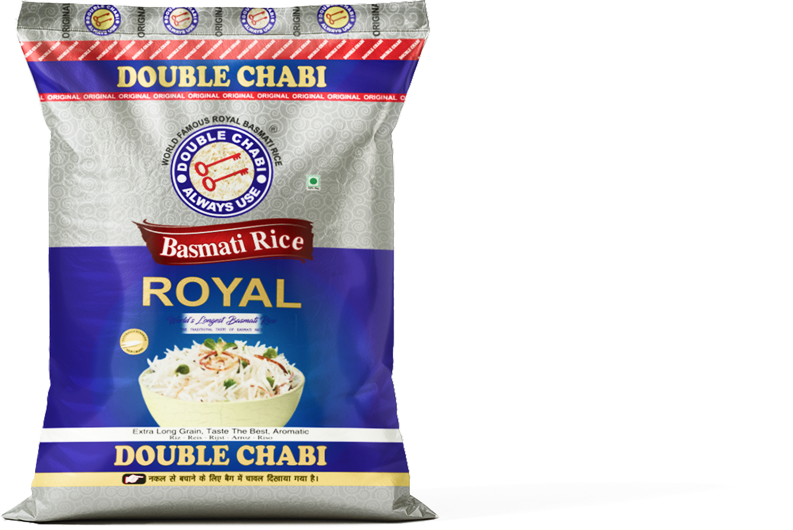 Premium Basmati Rice Products | 1121 & Long Grain
